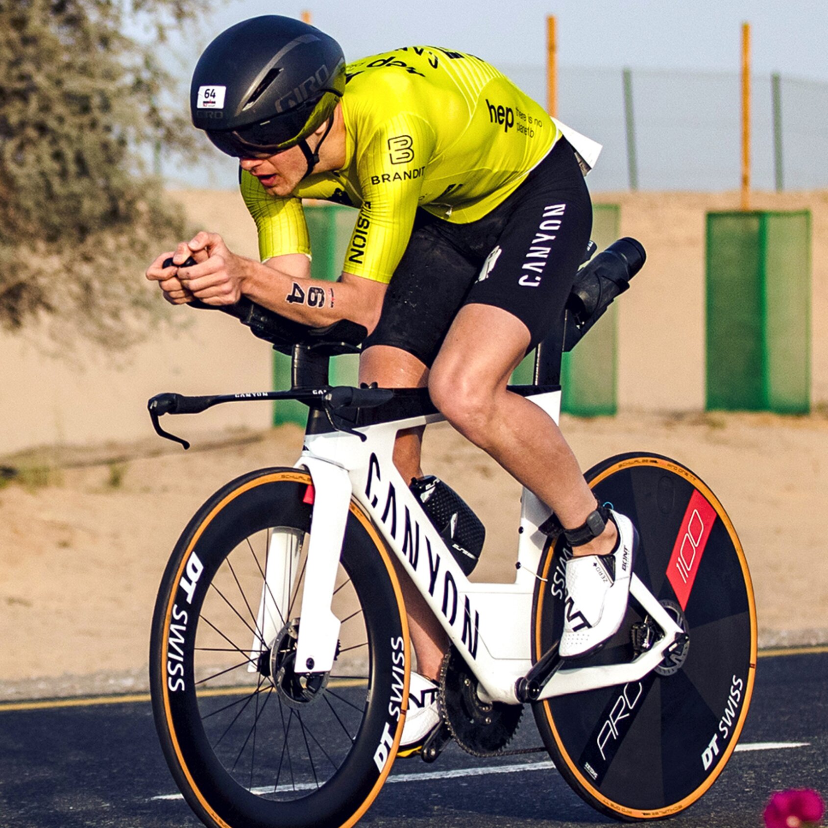 ARC 1100 DICUT® DISC | DT Swiss