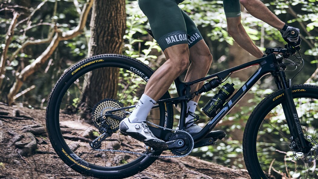 Mountain Bike Suspension | DT Swiss